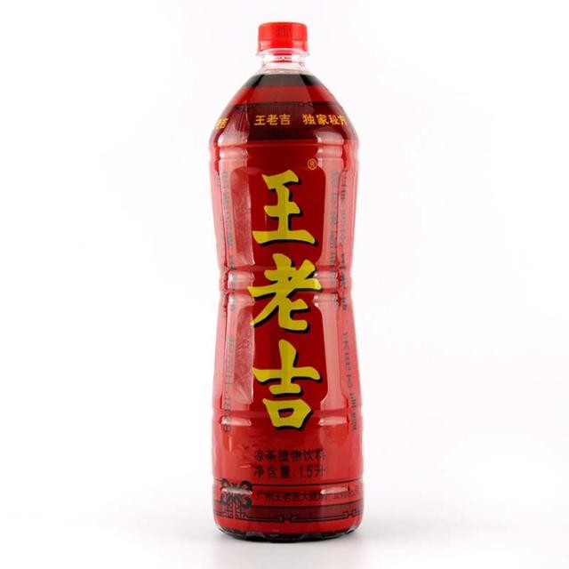 王老吉1.5L/WLJ HERBAL TEA DRINK 1.5L – Orange Go