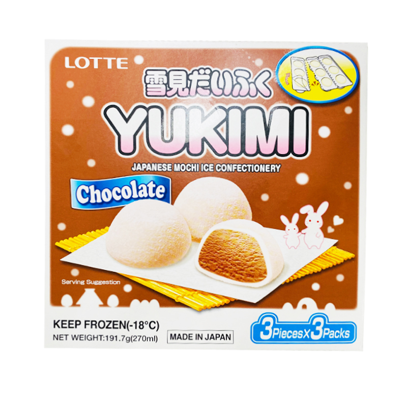 日本乐天雪见糯米糍冰淇淋巧克力味9个入/Lotte YUMKIMI Chocolate Flavor 9pcs – Orange Go