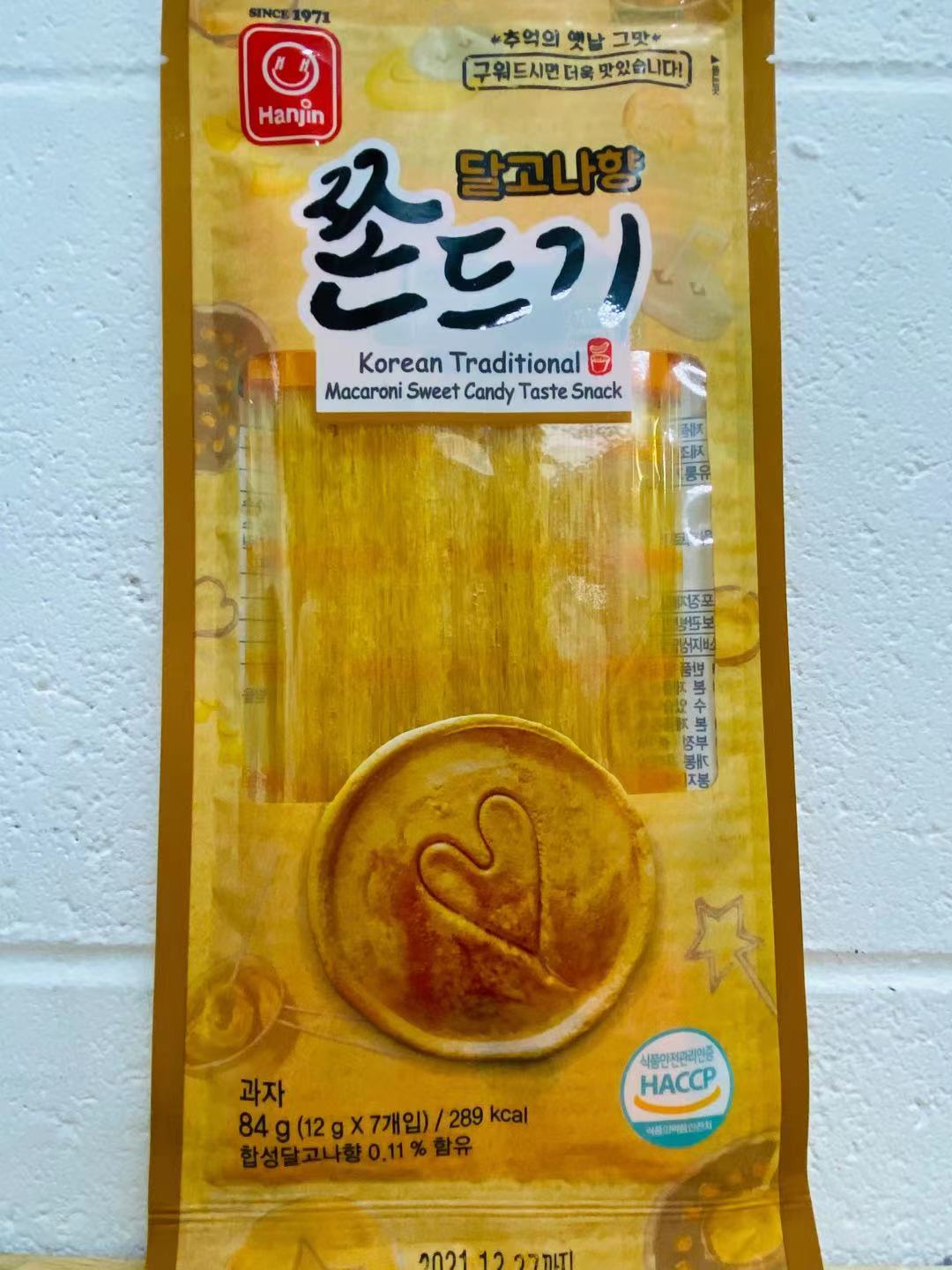 HANJIN/韩国传统通心粉糖果味 84G/SWEET CANDY KOREAN TRADITIONAL MACARONI 84G ...